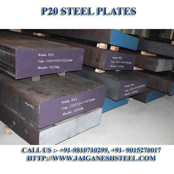 P20 Steel Supplier In Gurugram, High-Speed Steel, best price