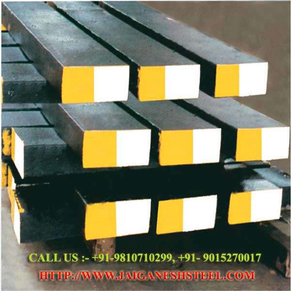 H21 TOOL STEEL| INTRODUCTION| heat treatment